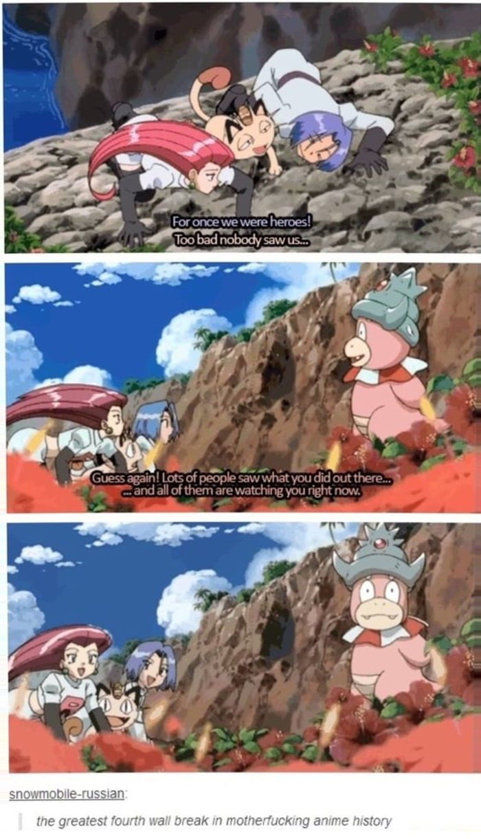 Screw the fourth wall - 9GAG