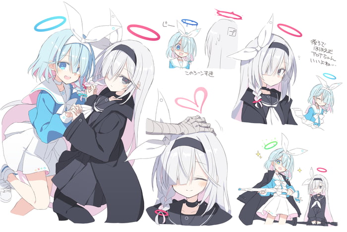 Arona and Plana - 9GAG