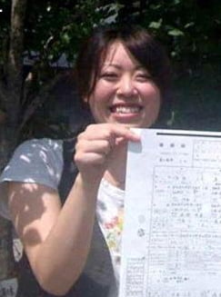 A girl named Miki Endo sacrificed her life in the 2011 Tohono tsunami ...