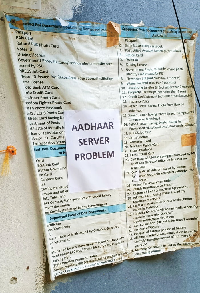 Bharat ka Aadhaar.. server down - 9GAG