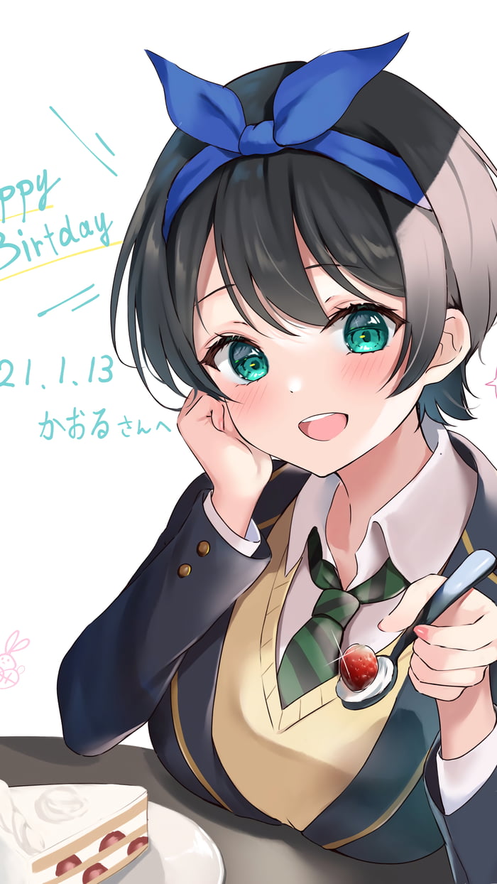 "Birthday Date" Ruka Sarashina - 9GAG