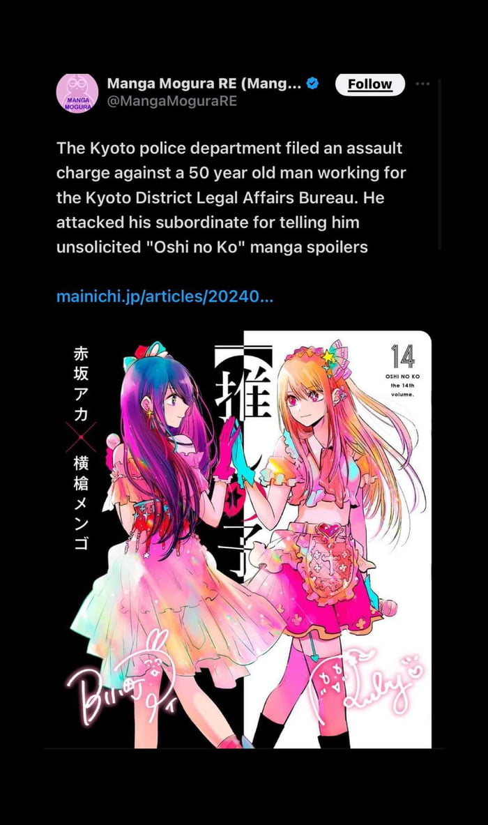 Whem you let Intrusive win - 9GAG