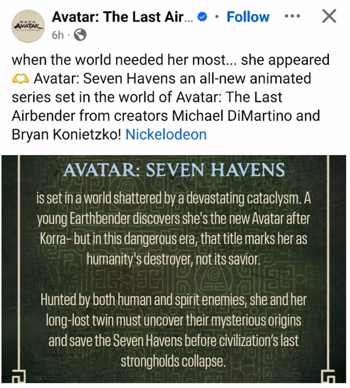 New avatar news dropped today - 9GAG