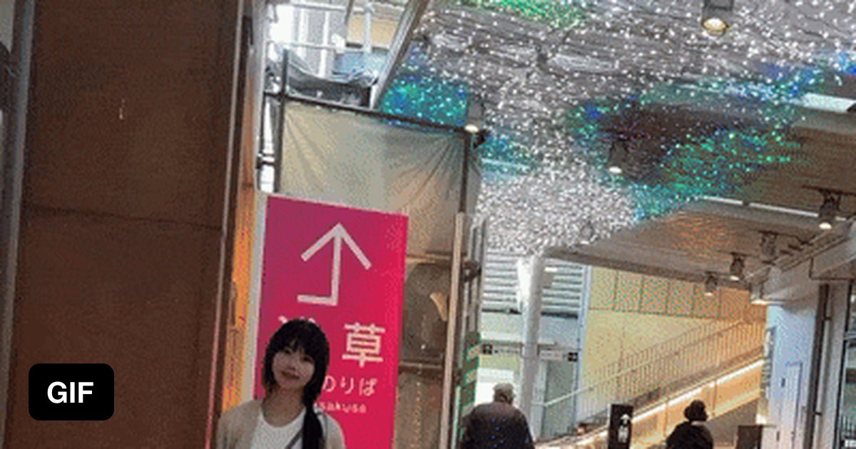 Japanese beauty - 9GAG