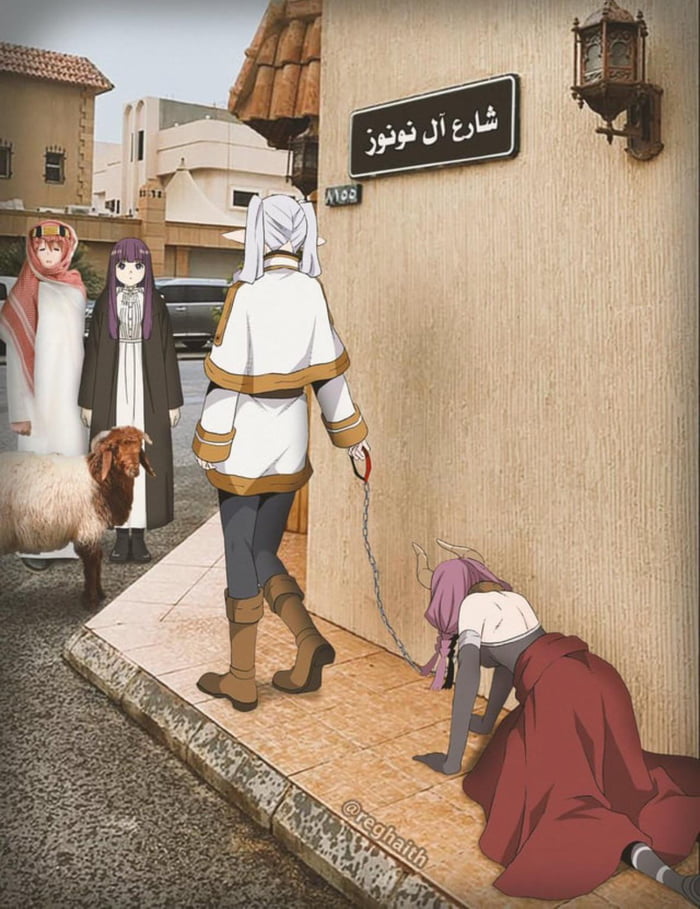 Frieren 9gag