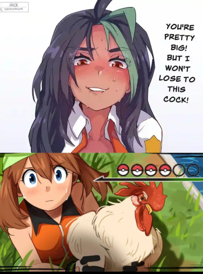 Cock fight about to go down - 9GAG