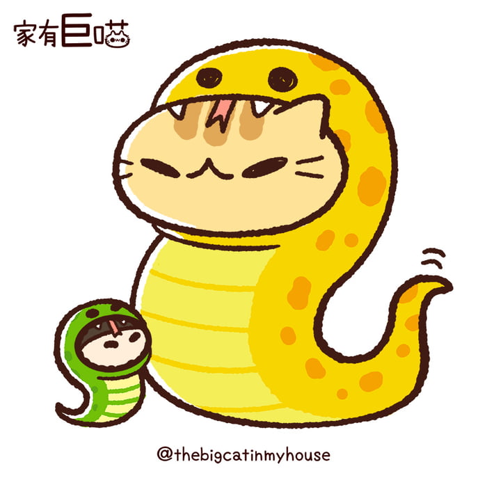 I'm an adorable meow snake - 9GAG