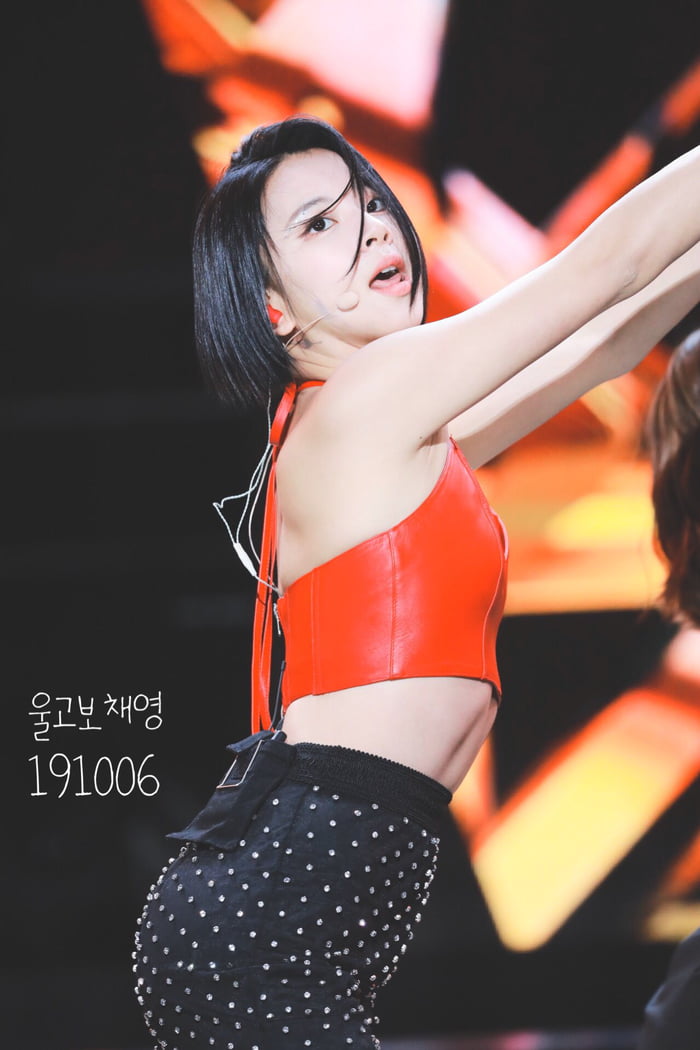 Performing Chaeyoung - 9GAG