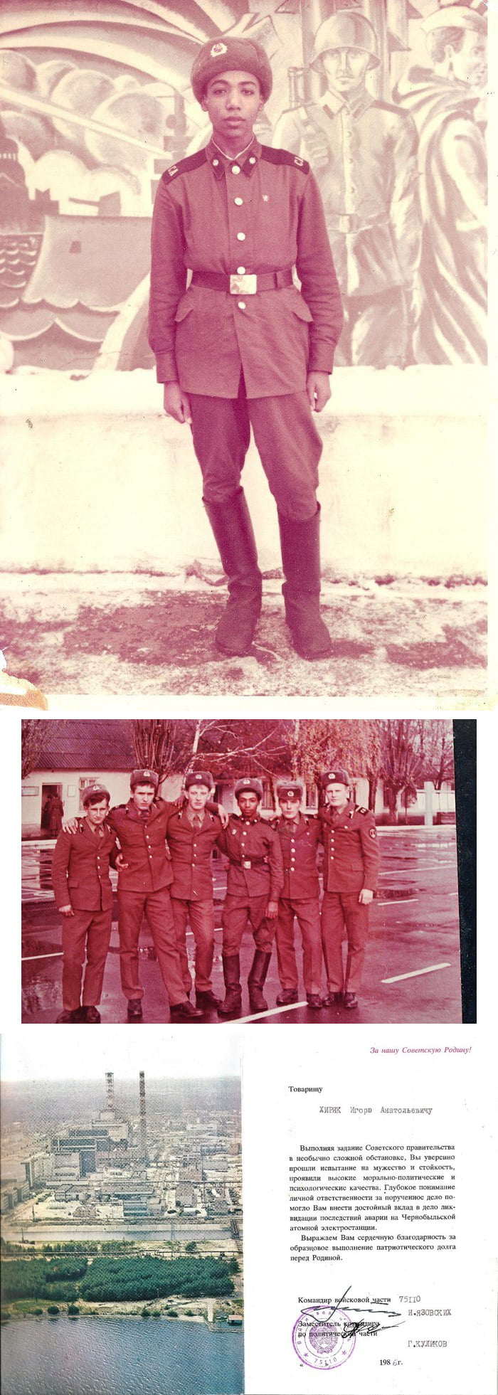 Actually there were PoC in Chernobyl. Igor Khiryak, as many of others ...