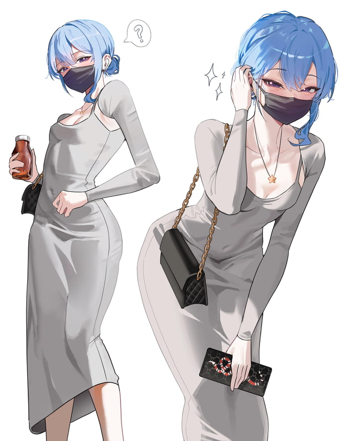 Dongtan Suisei Hoshimachi - 9GAG