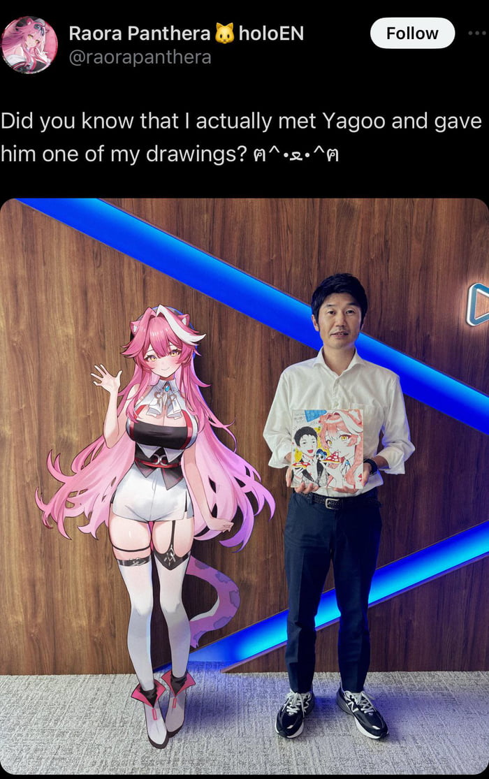 Lucky panther already met Best Girl - 9GAG