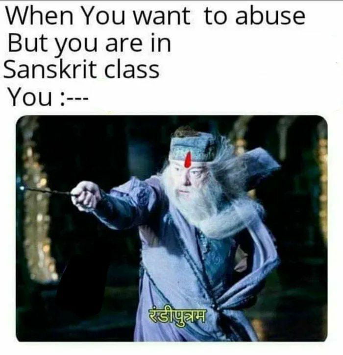 It's bhosada not bho'sara' - 9GAG