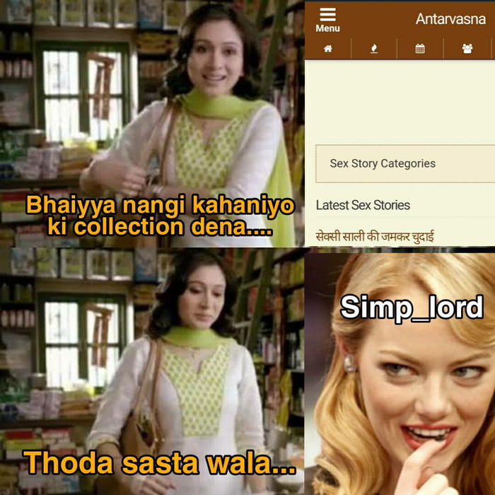 Guccha hai bhai guccha hai... Kahaniyo ka guccha hai... - 9GAG