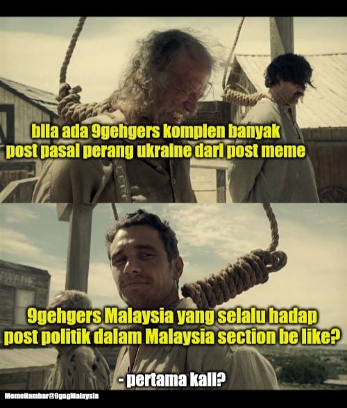 Bak kat meme orang utan: mana meme? - 9GAG