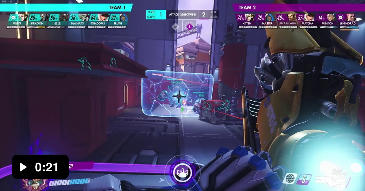 Please nerf Genji's deflect hitbox- this is getting ridiculous ...