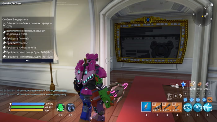 This painting is bugged? ( In Dr. Vinderman's home just in case what ...