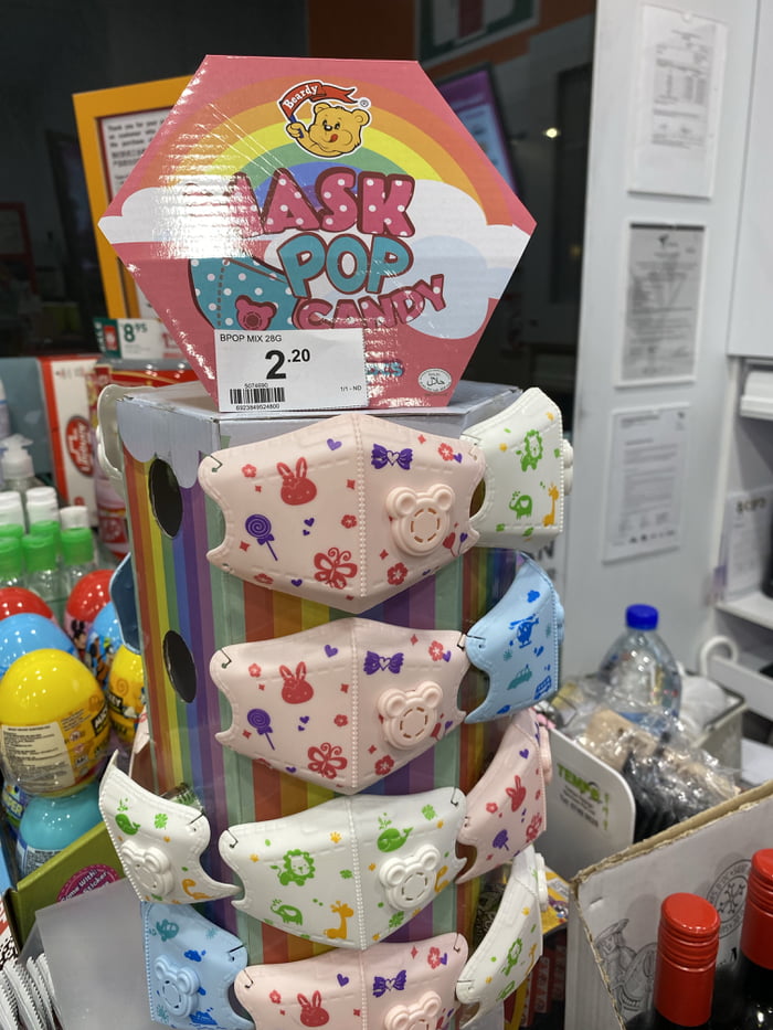 Candy mask - 7/11 in Singapore. The end is close.. - 9GAG