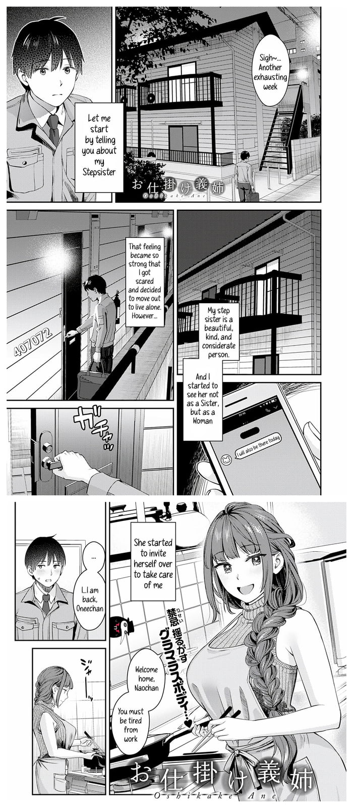 Step sisters no moral dilema since your not related by blood - 9GAG