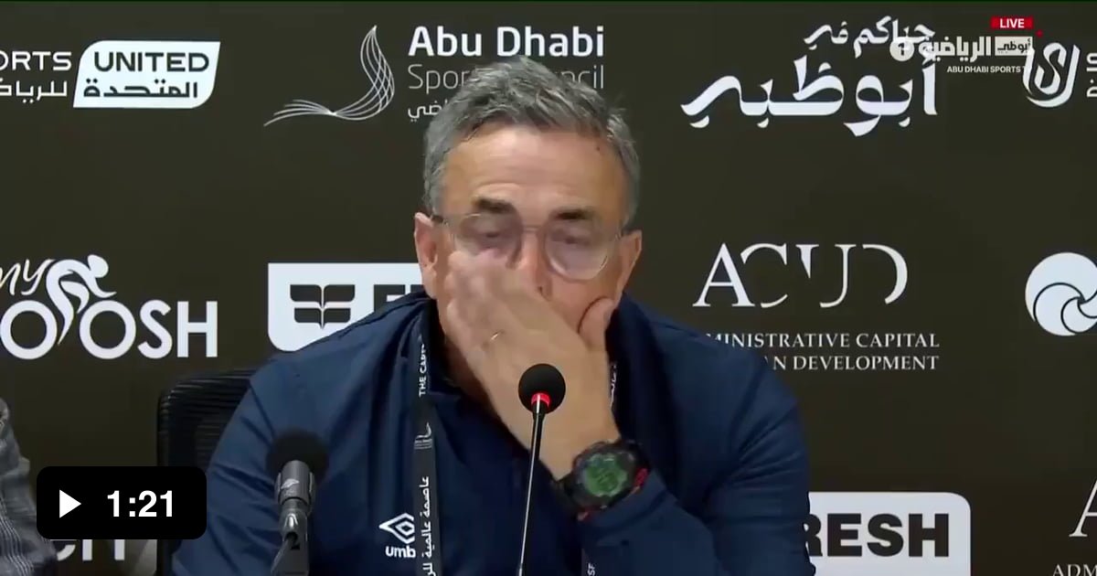José Mourinho calling Ricardo Formosinho - his former assistant at ...