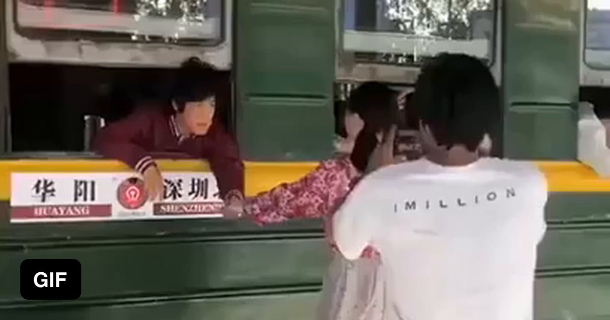 No need to move the train - 9GAG