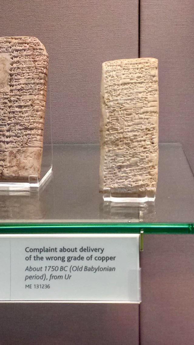 The first Karen emerges (1750 B.C) - 9GAG