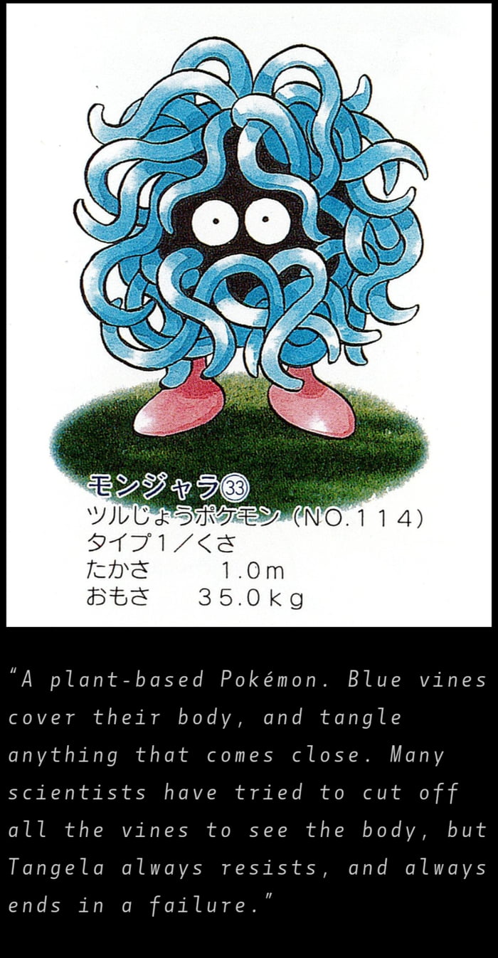 Another one from The Lost Pokedex. - 9GAG