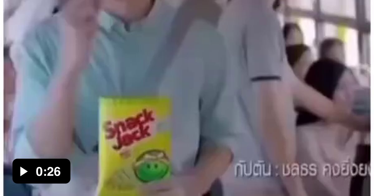 Thai commercials ftw - 9GAG