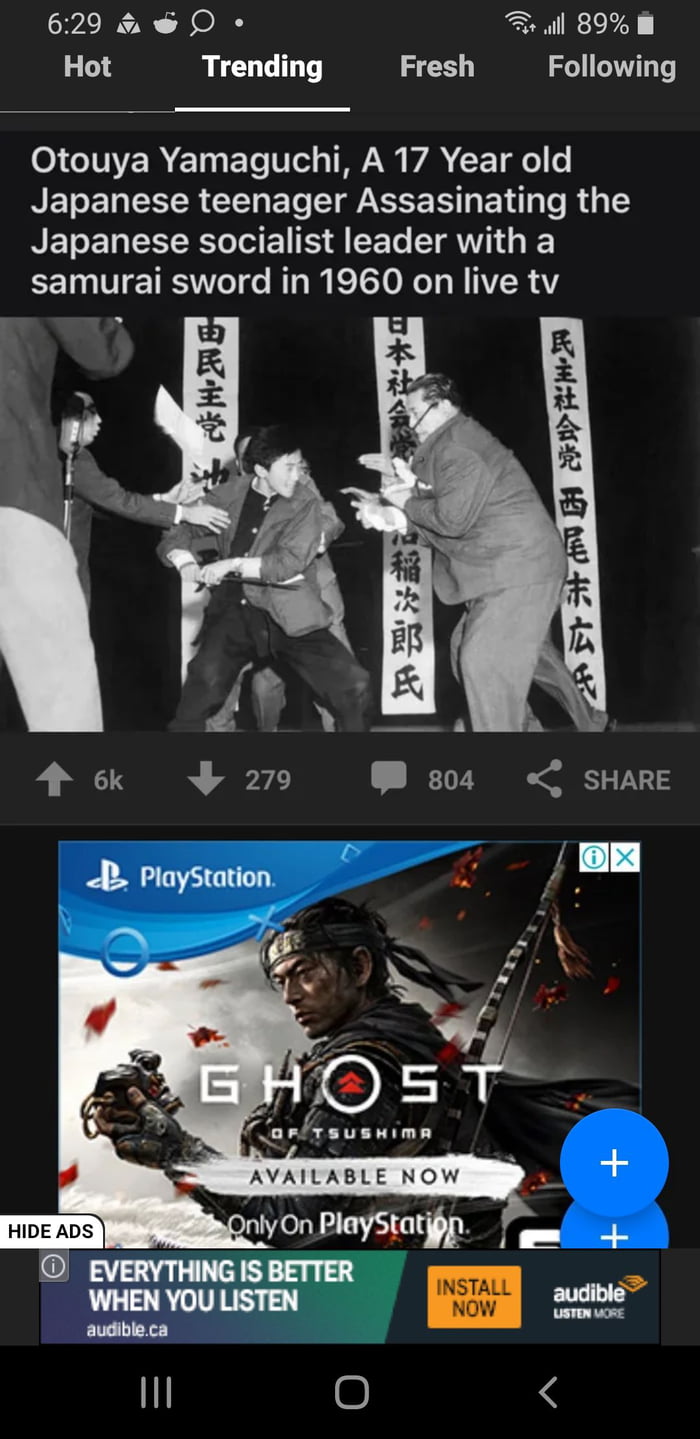 Ghost of taushima back story - 9GAG