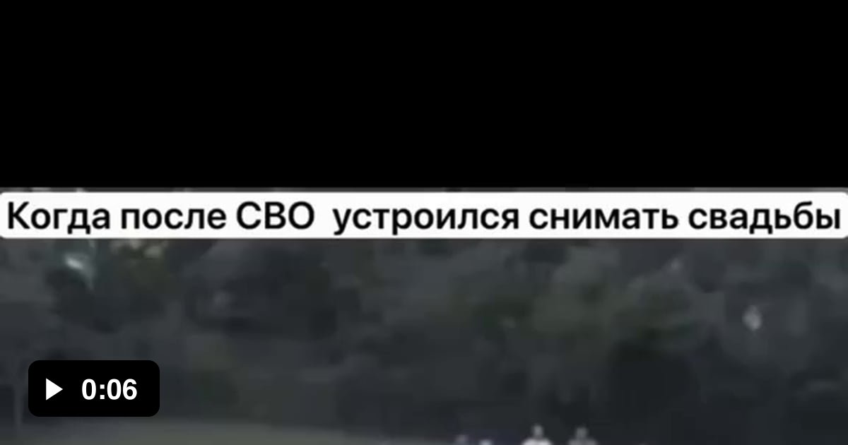 When you was drone operator at war but now you filming weddings - 9GAG