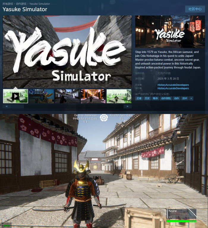 Step aside Ubisoft, there's a new masterpiece in town - 9GAG