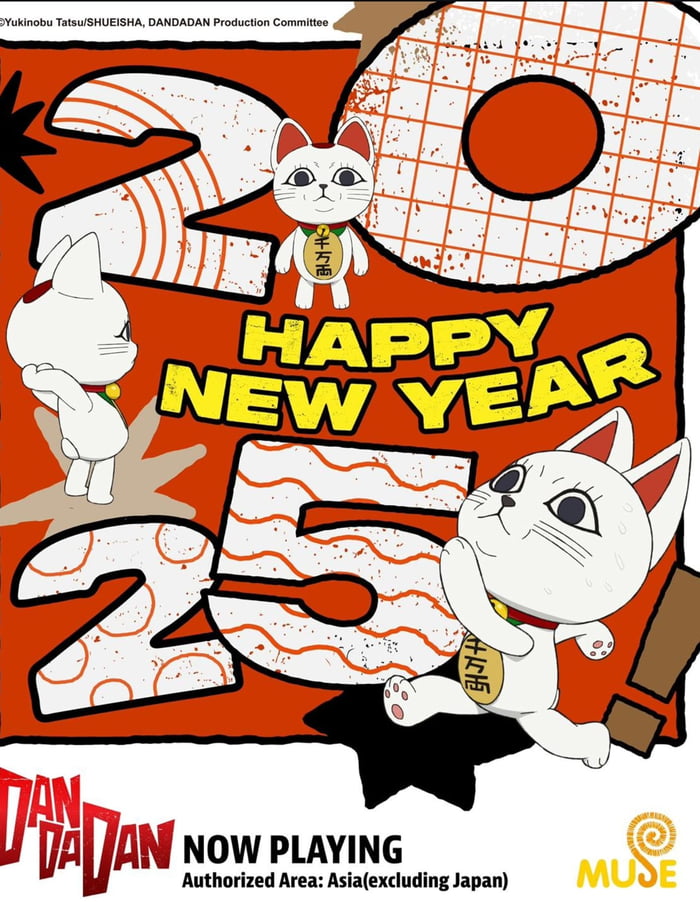 Posting Dandadan pics until season 2 comes out Day#12 HAPPY NEW YEAR TO ...