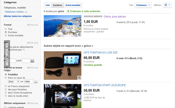 Greece is now officially on ebay! - 9GAG