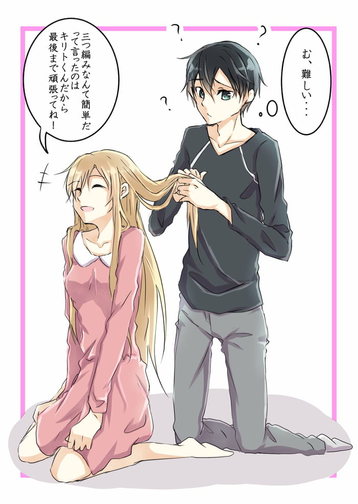 Daily dose of Kirito-sama #268 - 9GAG