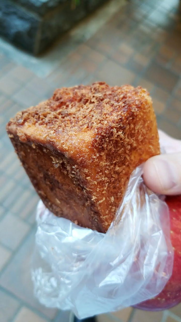 Curry cube. Square deep fried bun with curry and poached egg inside. - 9GAG