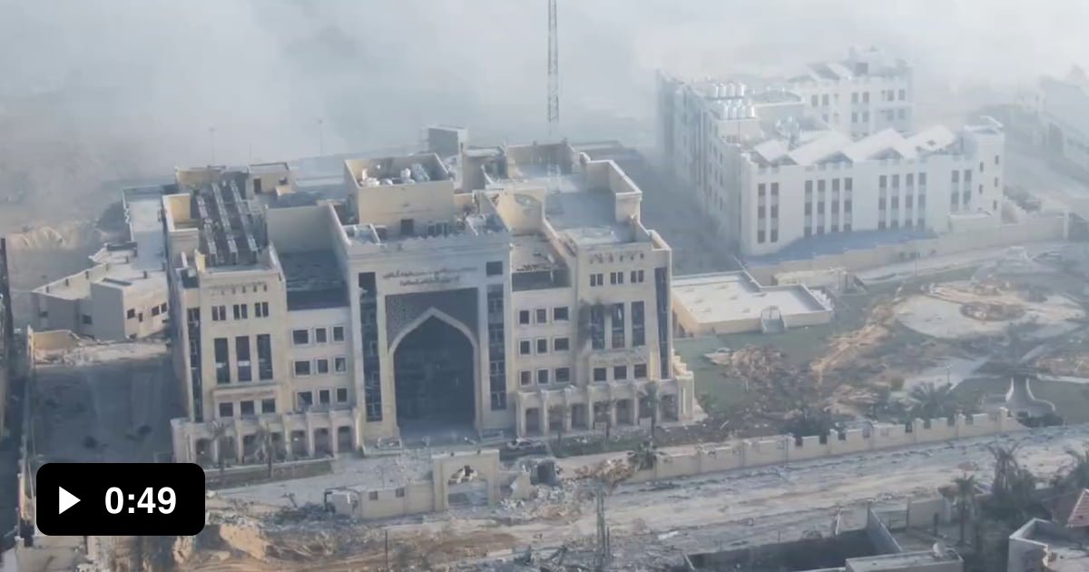 IDF just released this video. The Hamad hospital in Gaza City was built ...