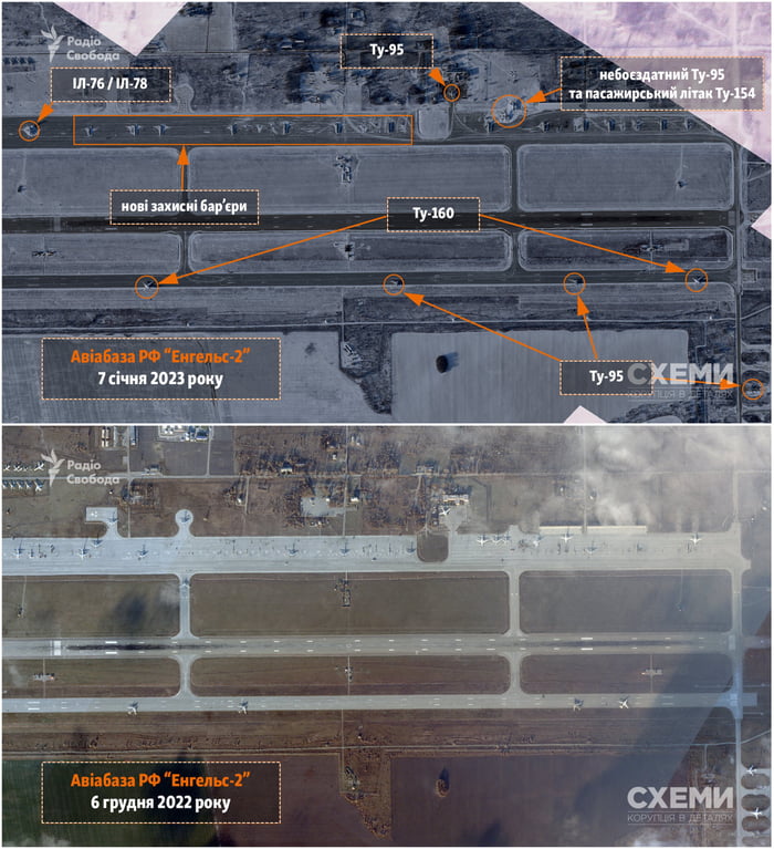 It can be seen from the satellite that there are only 6 bombers left at ...