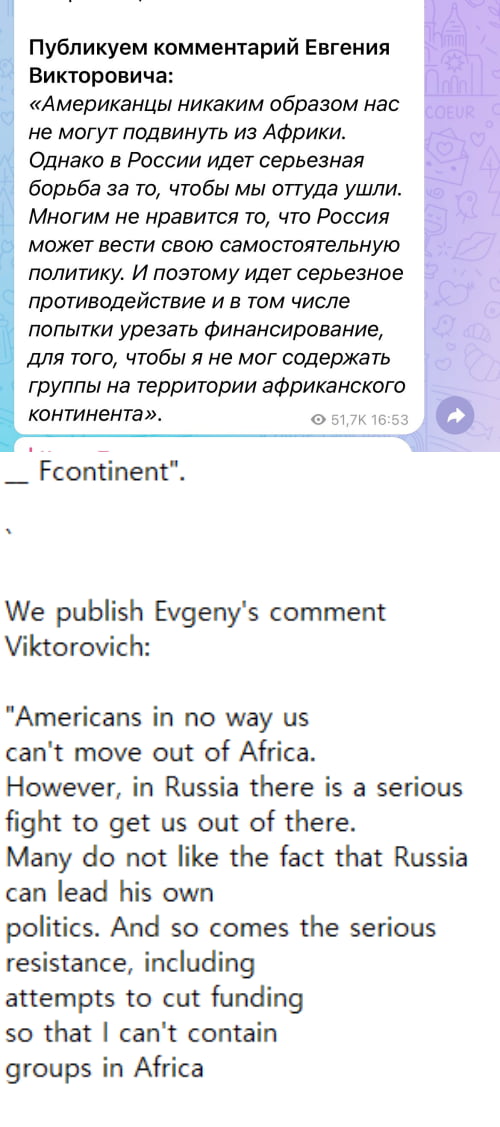 Meanwhile... Prigogine, the leader of the Russian 'Wagner' group. - 9GAG