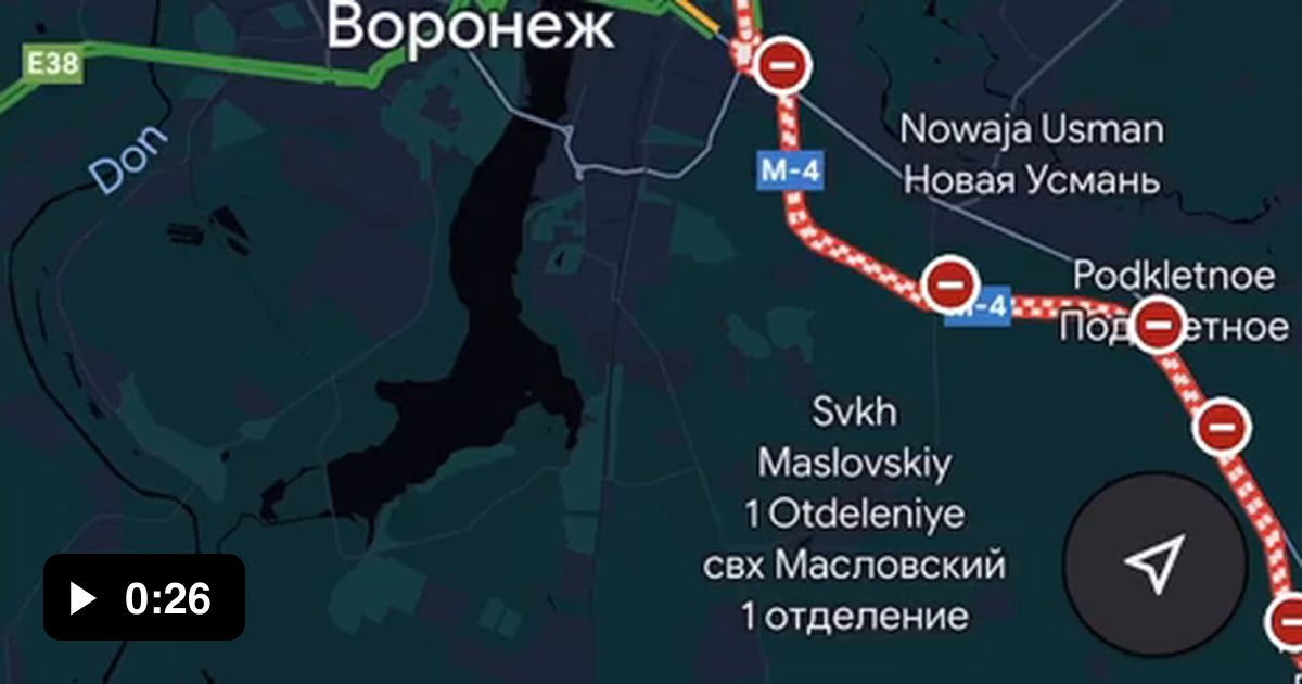 You can check how fast Wagner advances to Moscow in real time via ...