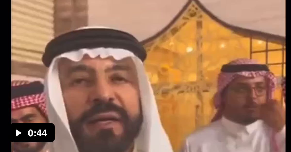 Saudi Crown Prince's cousin Prince Saud al-Shaalan has threatened the ...