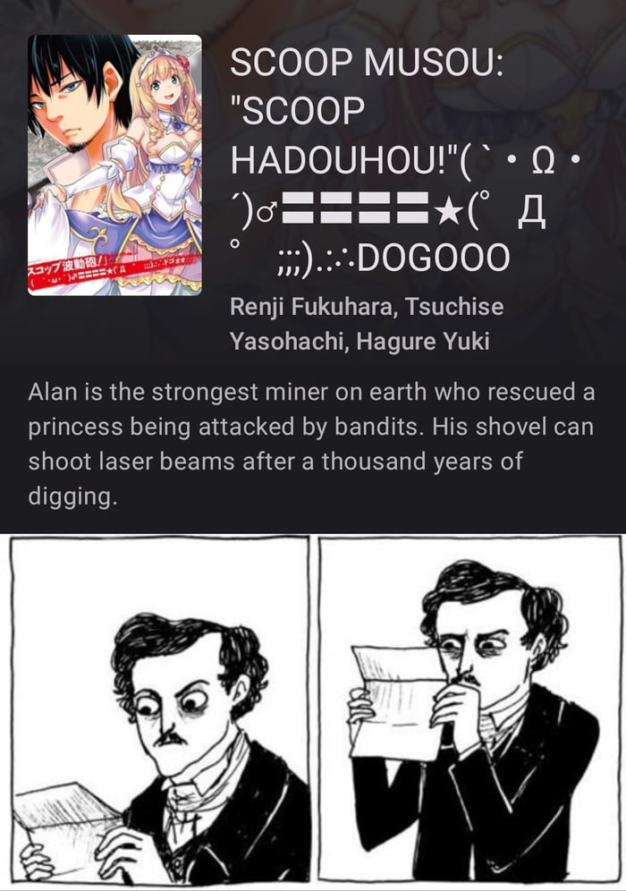 That title tho - 9GAG