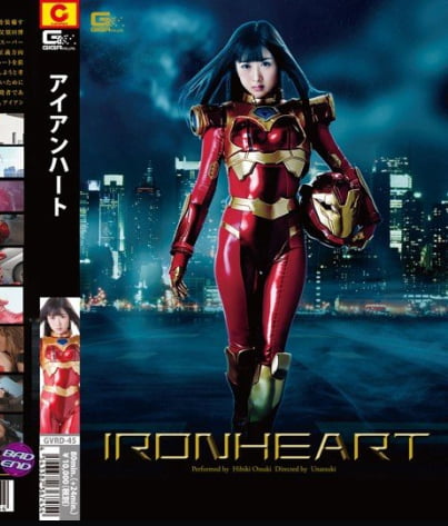 Japanese Marvel Phase 5 Lookin Great - 9GAG