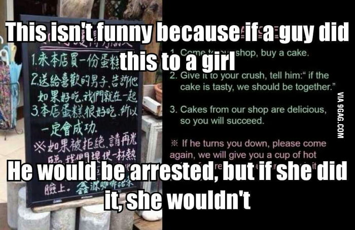 I don't think this is something we should find amusing - 9GAG