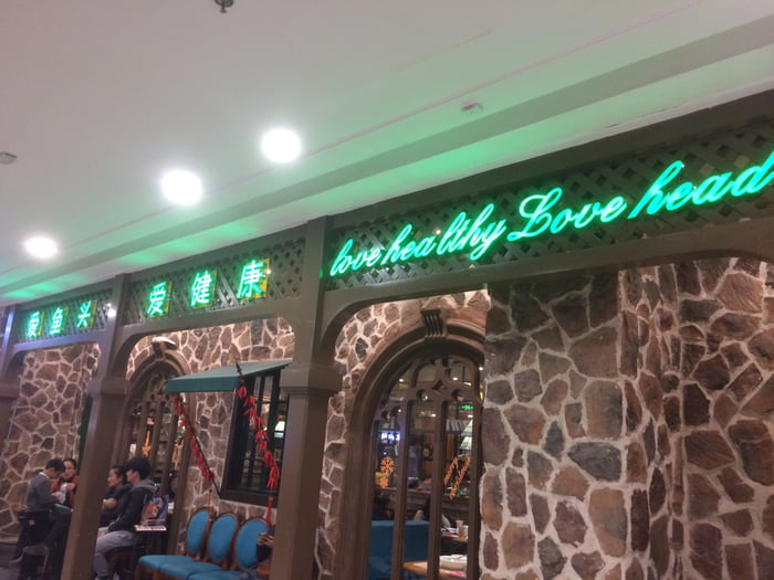 I want to take somebody out to dinner here. - 9GAG