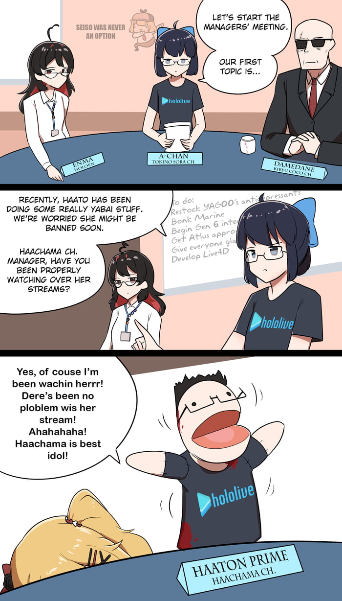 What happened to haachama manager? - 9GAG