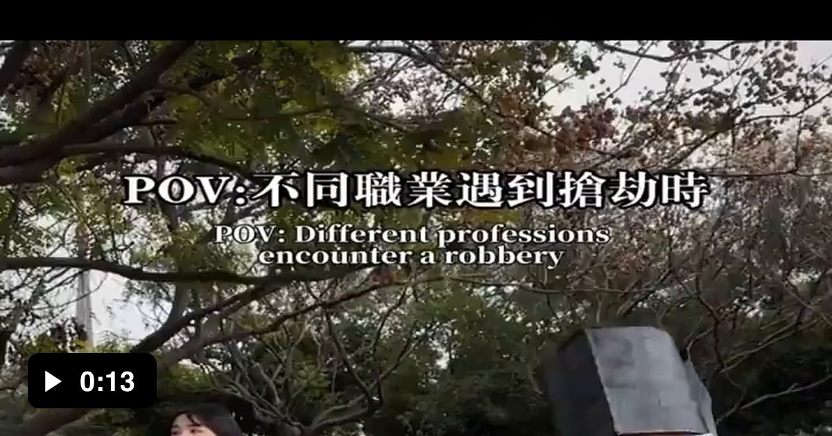 When professions meet a robber - 9GAG