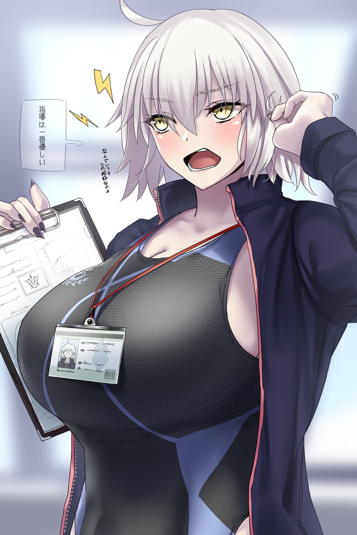 Daily Jalter #1629 - 9GAG