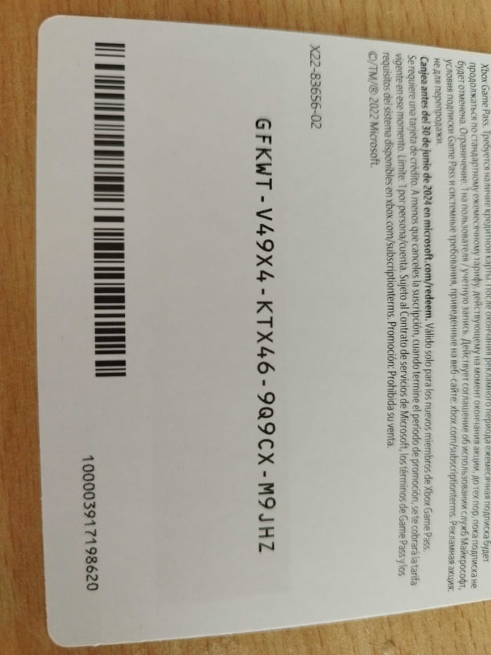 One month free PC Game Pass, someone will enjoy this more than myself ...