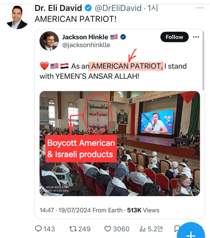 I understand exactly - 9GAG