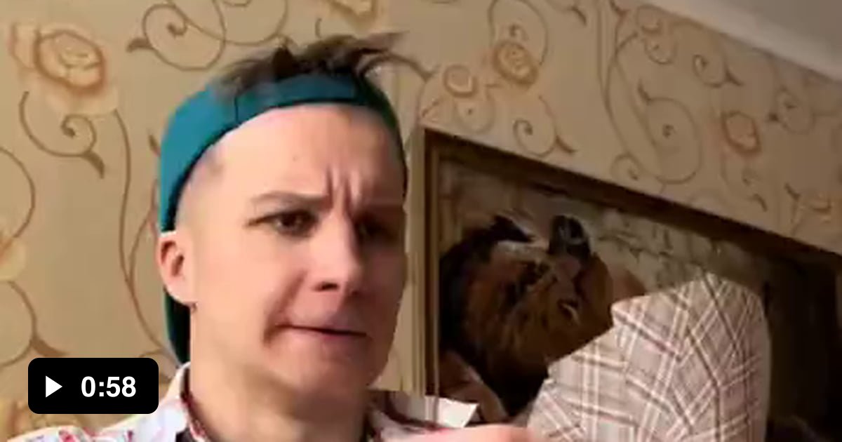 Wtf is going on - 9GAG