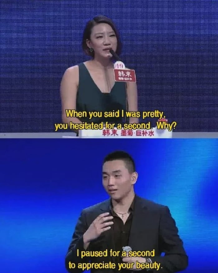 Outstanding move - 9GAG